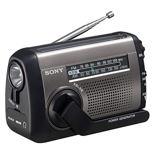 受信周波数FM:76MHz-108MHz 受信周波数AM:530kHz-1710kHz スピーカー径:3.6cm イヤホン/ヘッドホン:ミニ 電源:内蔵充電池/アルカリ乾電池(単3x2)