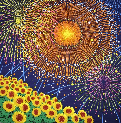 本体サイズ:約50x50x0.1cm 本体重量:約39g 素材・材質:綿100% 原産国:日本