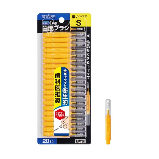 ■日本製 ■最小通過径:1.0~1.2mm ■材質 毛:ナイロン ワイヤー:ステンレススチール 柄:ポリエチレン キャップ:ポリプロピレン ■耐熱温度:80度 ■20本入 ■個装サイズ:79x192x9mm ■重量:37g