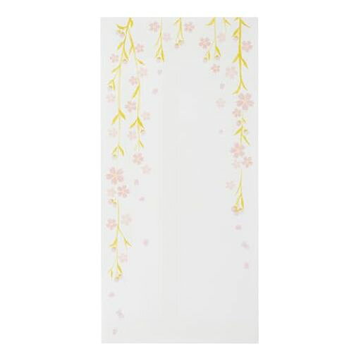 【特長】春らしい桜の柄をちぎり絵で表現した和紙金封・封筒です。封筒としてはもちろんのこと、ちょっとした御祝いや御礼に、お車代、心付けなどに幅広くお使いいただけます。 【サイズ】 約9x18.5cm 封筒としてお使いになる場合も定型内サイズで...