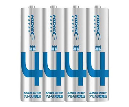 仕様:単4形 入数:1パック(4本入)x5
