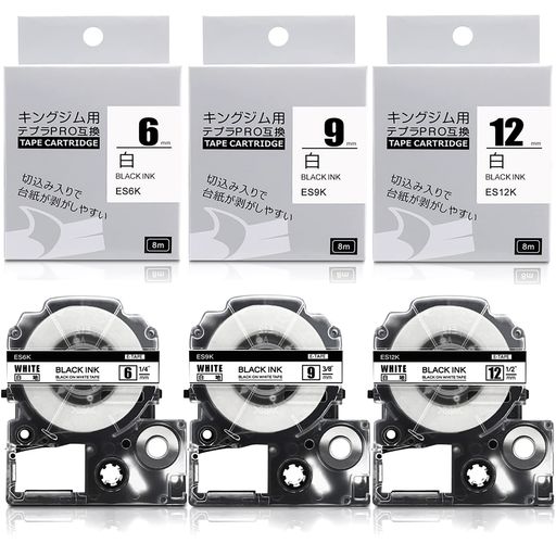 互換テプラテープ白(テープ幅:6mm+9mm+12mm)互換キングジムテプラPROテープカートリッジSS6KSS9KSS12K白地黒文字3個セット。