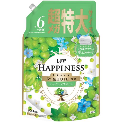 ソフトニング 新レノアハピネス夢ふわタッチは、洗濯するたび気になる衣類のダメージまで防ぐ。Tシャツの首元のヨレやニットの毛玉を防いで*、5つ星ホテルも認めたなめらかな肌ざわりが続きます。(*新品から複数回洗濯した場合。当社洗剤比。詳しくはW...