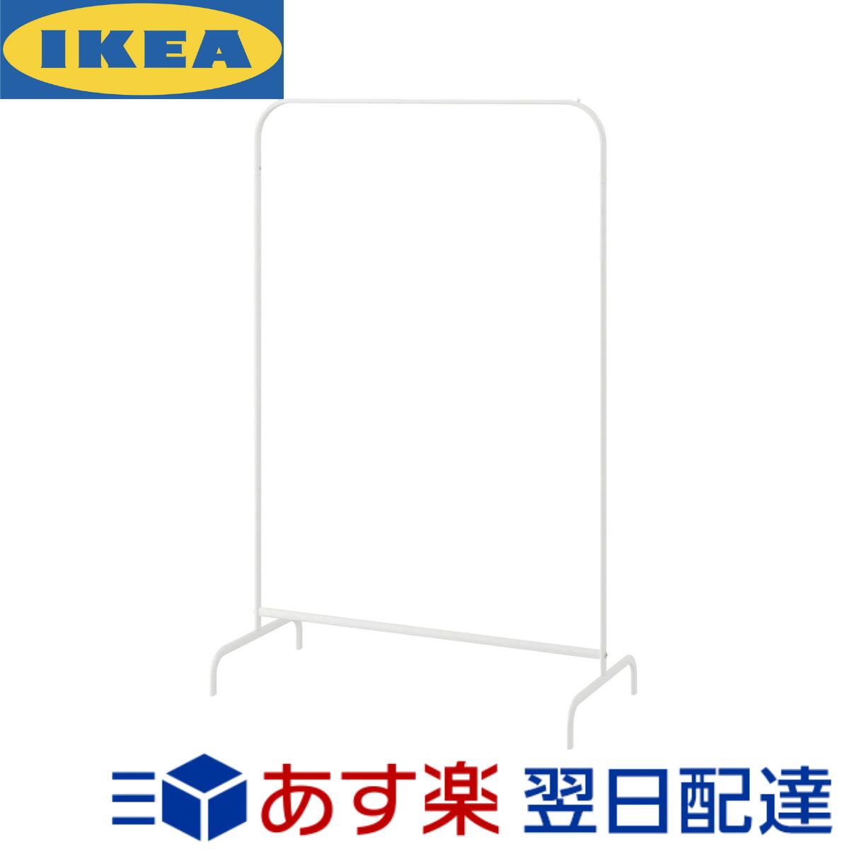 【自宅オフィスDIY】#05 3分で作るパーテーション | ヨコハマコミンカ