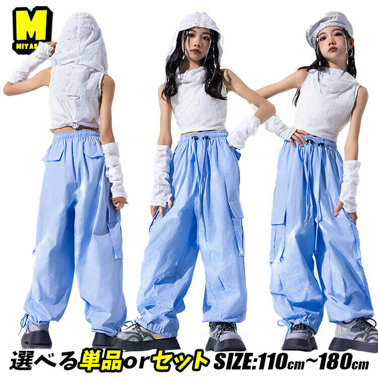 WELCOME子供から大人まで、手頃な価格で高品質なダンスウェアを提供するオンラインショップへようこそ!1,000を超えるスタイリッシュなデザインの衣装をご用意しています。私たちの使命は、単に高品質なダンスウェアを提供することだけでなく、お...