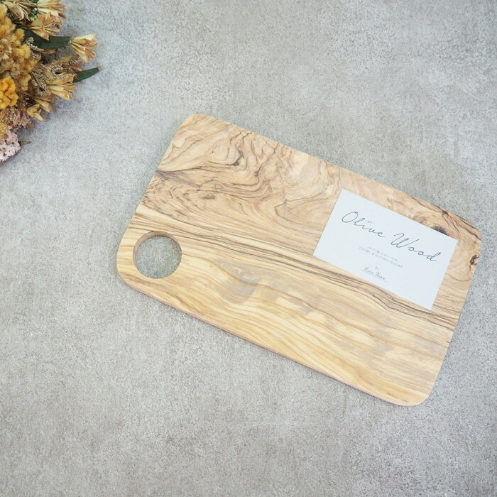Horn Please OLIVEWOOD カッティングボード　オブロングL Horn Please　より イタリアで育ったオリーブの木を使用した カッティングボードです 丈夫で硬く、使うほどに味わいが深くなります マットでサラッとした質感...