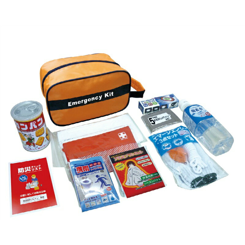 【 沖縄・一部離島地域へ配送料について 】 沖縄・一部離島地域へのお届けは別途送料の追加料金が必要です。 ※［注文確認メール］にて合計金額を必ずご確認ください。　ご注文前でもお気軽にお問い合わせください エマージェンシーキット防災18点セッ...