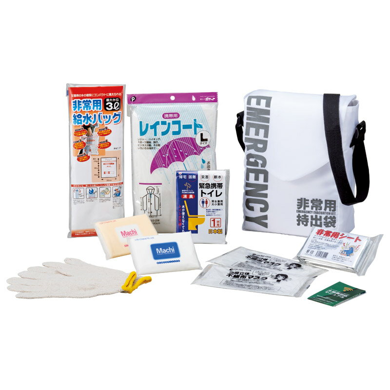 【 沖縄・一部離島地域へ配送料について 】 沖縄・一部離島地域へのお届けは別途送料の追加料金が必要です。 ※［注文確認メール］にて合計金額を必ずご確認ください。　ご注文前でもお気軽にお問い合わせください ステイアライブ ミニショルダー　35...