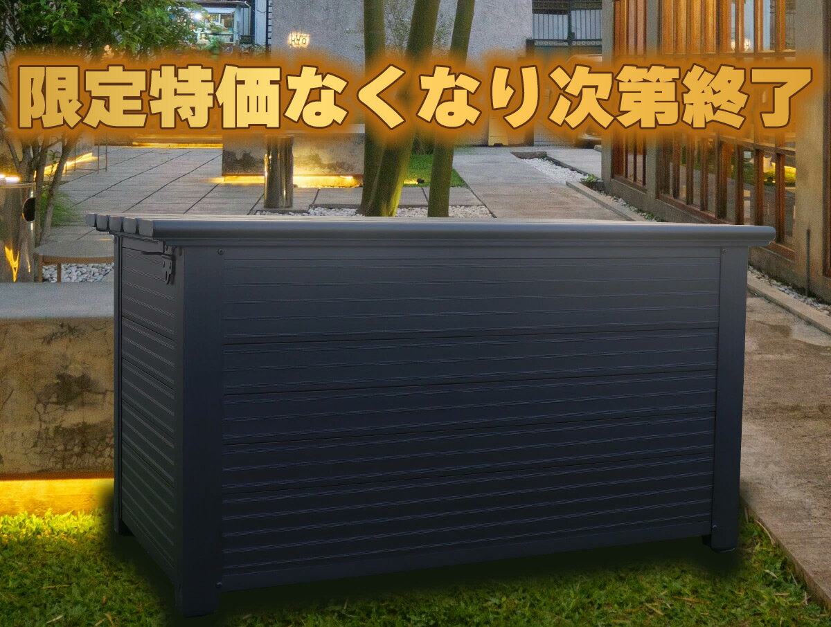 コンパクトタイプBB90-BKW900×D450×H480mm スタンダードタイプBB120-BKW1200×D450×H480mm ロングタイプBB150-BKW1500×D450×H480mm デラックスタイプBB180-BKW1800...