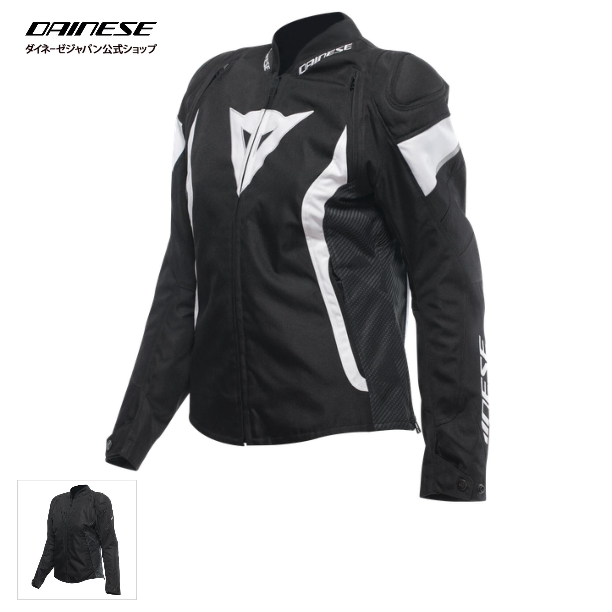 商品詳細ダイネーゼのスポーツアイコンの1つであるAVRO 5 TEX JACKET WMNは、スポーティで多用途なウェアを求めるすべてのモーターサイクルライダーのためにデザインされたレディースジャケットです。EN 17092 Class A...