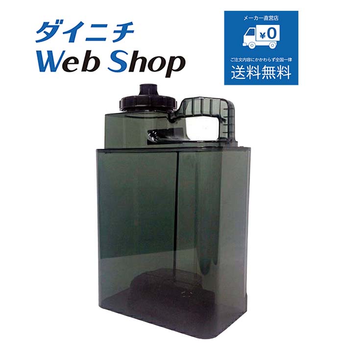 楽天市場】dainichi 部品 hd-lx1219の通販 楽天市場】dainichi 部品 hd-lx1219の通販