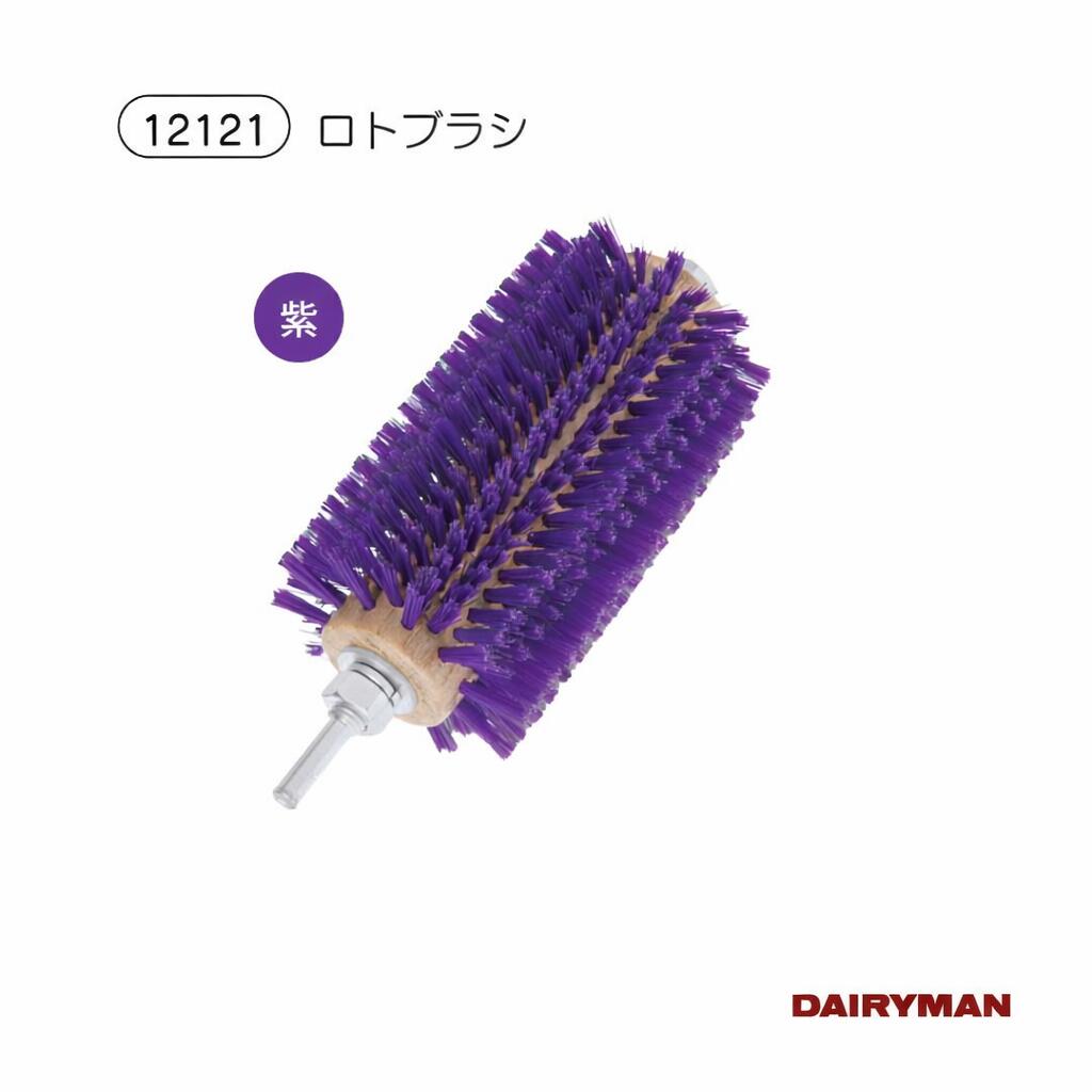 電動ドライバーに装着して使うタイプのブラシとなります 毛の奥から立たせます。 ※商品画像と違う色が届く場合がございます。 　色は選べません。 ■当店では、牛・馬・羊などの産業動物の飼育・健康管理に必要な、プロ仕様の用具を取り扱っています 牛...