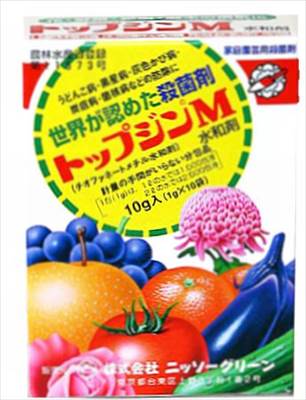 日本曹達が発明開発した純国産の強力殺菌剤です。速効性と残効性を持っており、すばらしい効果が長つづきします。低濃度で高い効果があり、作物の汚れが少ない農薬です。強い浸透力があり、植物体に侵入している病原菌を死滅させます。広範囲の作物病害に基幹...