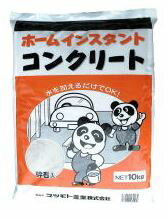 コチラは代引き不可商品です。よろしくお願いいたします。 配達時間の指定は出来ません。 【用途】 汎用コンクリート