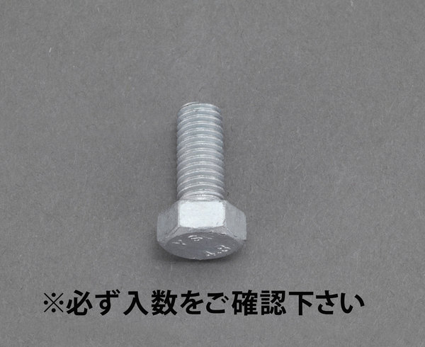 納期目安　（メーカーに在庫がある場合）13:30までにご注文の場合約2〜3日後出荷(土日祝日を除く）※表示の納期目安はあくまで目安ですのでお約束ではありません。具体的納期は都度お問い合わせください。お取り寄せ品です！ご注文後[商品欠品]及び...