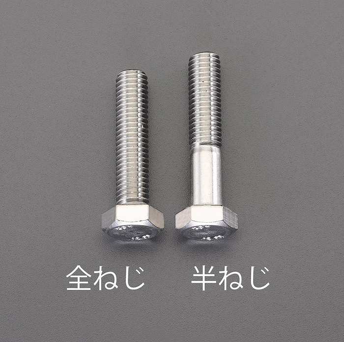 納期目安　（メーカーに在庫がある場合）13:30までにご注文の場合約2〜3日後出荷(土日祝日を除く）※表示の納期目安はあくまで目安ですのでお約束ではありません。具体的納期は都度お問い合わせください。お取り寄せ品です！ご注文後[商品欠品]及び...