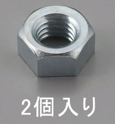 納期目安　（メーカーに在庫がある場合）13:30までにご注文の場合約2〜3日後出荷(土日祝日を除く）※表示の納期目安はあくまで目安ですのでお約束ではありません。具体的納期は都度お問い合わせください。お取り寄せ品です！ご注文後[商品欠品]及び...