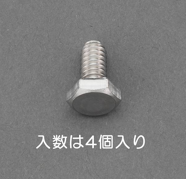 納期目安　（メーカーに在庫がある場合）13:30までにご注文の場合約2〜3日後出荷(土日祝日を除く）※表示の納期目安はあくまで目安ですのでお約束ではありません。具体的納期は都度お問い合わせください。お取り寄せ品です！ご注文後[商品欠品]及び...