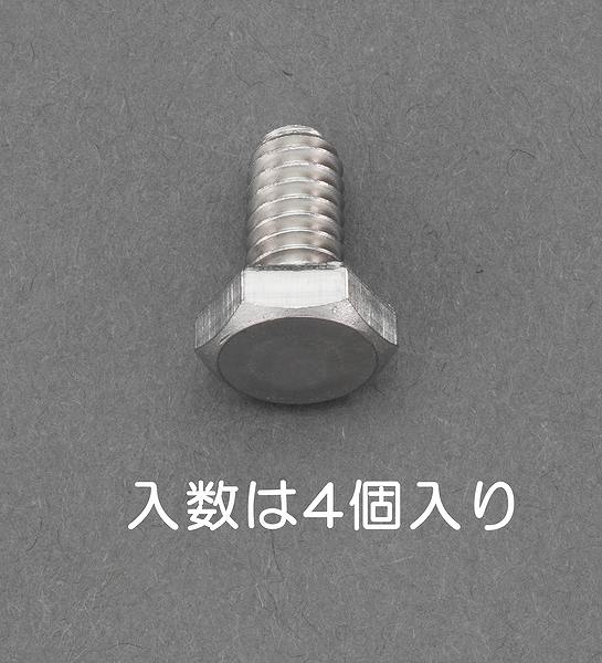 納期目安　（メーカーに在庫がある場合）13:30までにご注文の場合約2〜3日後出荷(土日祝日を除く）※表示の納期目安はあくまで目安ですのでお約束ではありません。具体的納期は都度お問い合わせください。お取り寄せ品です！ご注文後[商品欠品]及び...