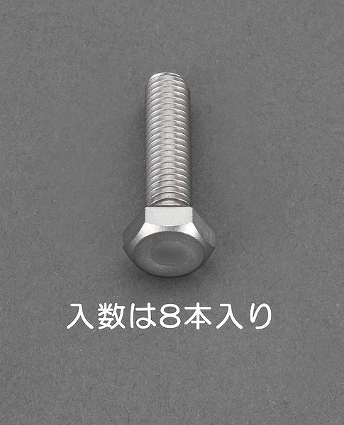 納期目安　（メーカーに在庫がある場合）13:30までにご注文の場合約2〜3日後出荷(土日祝日を除く）※表示の納期目安はあくまで目安ですのでお約束ではありません。具体的納期は都度お問い合わせください。お取り寄せ品です！ご注文後[商品欠品]及び...
