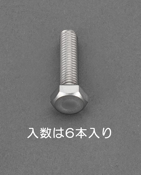納期目安　（メーカーに在庫がある場合）13:30までにご注文の場合約2〜3日後出荷(土日祝日を除く）※表示の納期目安はあくまで目安ですのでお約束ではありません。具体的納期は都度お問い合わせください。お取り寄せ品です！ご注文後[商品欠品]及び...