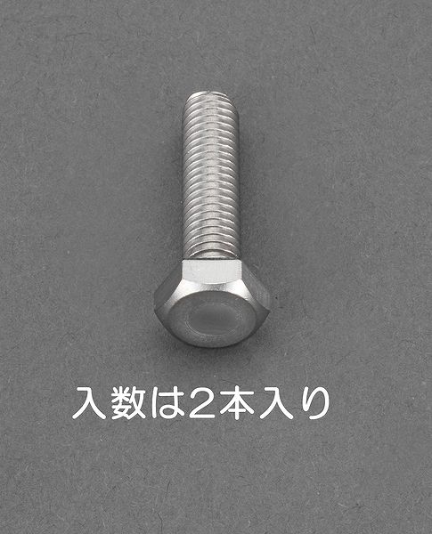 納期目安　（メーカーに在庫がある場合）13:30までにご注文の場合約2〜3日後出荷(土日祝日を除く）※表示の納期目安はあくまで目安ですのでお約束ではありません。具体的納期は都度お問い合わせください。お取り寄せ品です！ご注文後[商品欠品]及び...