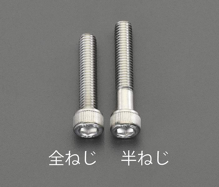 納期目安　（メーカーに在庫がある場合）13:30までにご注文の場合約2〜3日後出荷(土日祝日を除く）※表示の納期目安はあくまで目安ですのでお約束ではありません。具体的納期は都度お問い合わせください。お取り寄せ品です！ご注文後[商品欠品]及び...