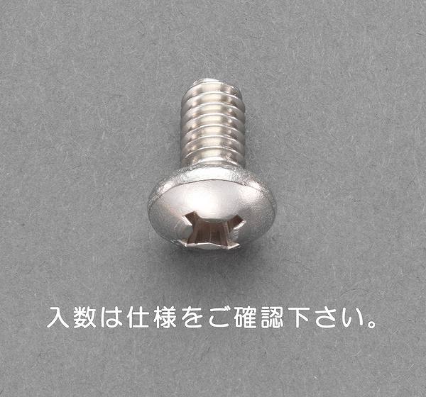 納期目安　（メーカーに在庫がある場合）13:30までにご注文の場合約2〜3日後出荷(土日祝日を除く）※表示の納期目安はあくまで目安ですのでお約束ではありません。具体的納期は都度お問い合わせください。お取り寄せ品です！ご注文後[商品欠品]及び...