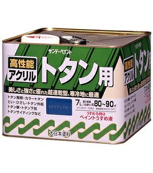 納期目安　（メーカーに在庫がある場合）13:30までにご注文の場合約3〜7日後出荷(土日祝日を除く）※表示の納期目安はあくまで目安ですのでお約束ではありません。具体的納期は都度お問い合わせください。北海道・沖縄・離島につきましては別途送料が...