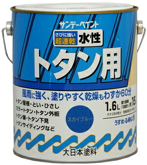 納期目安　（メーカーに在庫がある場合）13:30までにご注文の場合約3〜7日後出荷(土日祝日を除く）※表示の納期目安はあくまで目安ですのでお約束ではありません。具体的納期は都度お問い合わせください。北海道・沖縄・離島につきましては別途送料が...
