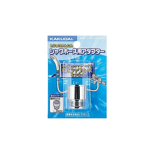 納期目安　（メーカーに在庫がある場合）13:30までにご注文の場合約3〜7日後出荷(土日祝日を除く）※表示の納期目安はあくまで目安ですのでお約束ではありません。具体的納期は都度お問い合わせください。お取り寄せ品です！ご注文後[商品欠品]及び...