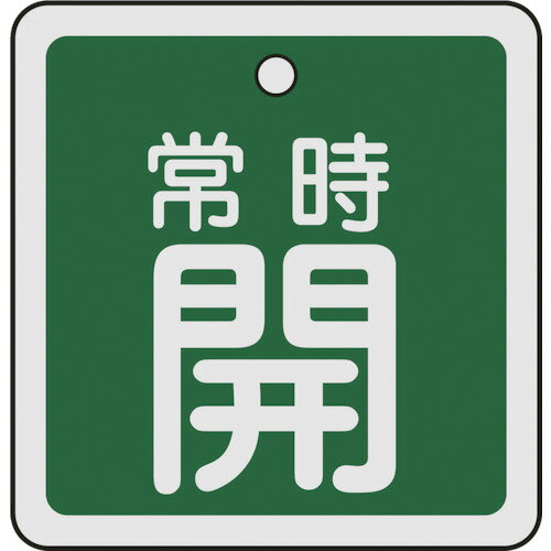 納期目安　（メーカーに在庫がある場合）13:30までにご注文の場合約2〜3日後出荷(土日祝日を除く）※表示の納期目安はあくまで目安ですのでお約束ではありません。具体的納期は都度お問い合わせください。お取り寄せ品です！ご注文後[商品欠品]及び...