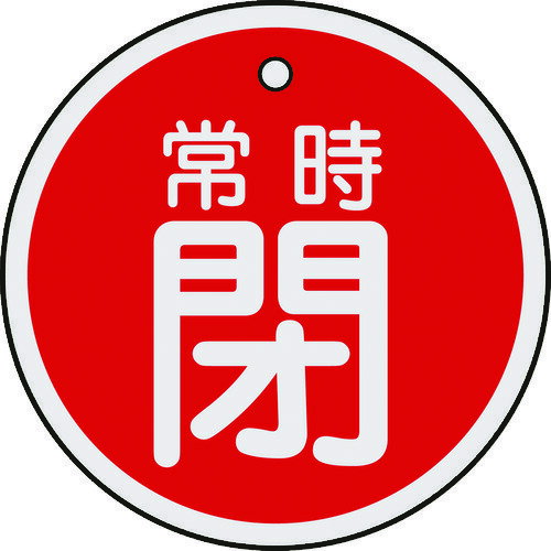 納期目安　（メーカーに在庫がある場合）13:30までにご注文の場合約2〜3日後出荷(土日祝日を除く）※表示の納期目安はあくまで目安ですのでお約束ではありません。具体的納期は都度お問い合わせください。お取り寄せ品です！ご注文後[商品欠品]及び...