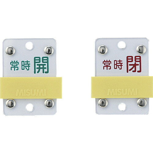 納期目安　（メーカーに在庫がある場合）13:30までにご注文の場合約2〜3日後出荷(土日祝日を除く）※表示の納期目安はあくまで目安ですのでお約束ではありません。具体的納期は都度お問い合わせください。お取り寄せ品です！ご注文後[商品欠品]及び...