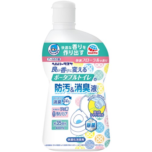納期目安　（メーカーに在庫がある場合）13:30までにご注文の場合約2〜3日後出荷(土日祝日を除く）※表示の納期目安はあくまで目安ですのでお約束ではありません。具体的納期は都度お問い合わせください。お取り寄せ品です！ご注文後[商品欠品]及び...