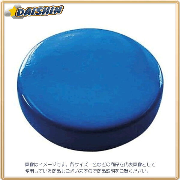 納期目安　（メーカーに在庫がある場合）13:30までにご注文の場合約3〜7日後出荷(土日祝日を除く）※表示の納期目安はあくまで目安ですのでお約束ではありません。具体的納期は都度お問い合わせください。北海道・沖縄・離島につきましては別途送料が...