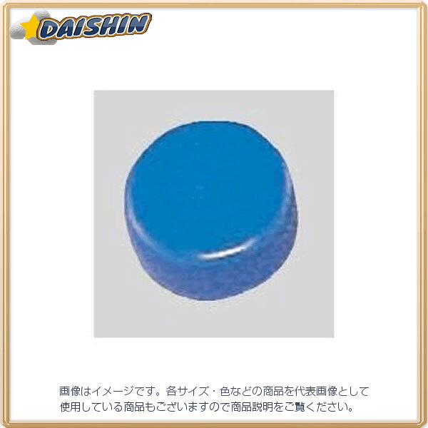 納期目安　（メーカーに在庫がある場合）13:30までにご注文の場合約3〜7日後出荷(土日祝日を除く）※表示の納期目安はあくまで目安ですのでお約束ではありません。具体的納期は都度お問い合わせください。北海道・沖縄・離島につきましては別途送料が...
