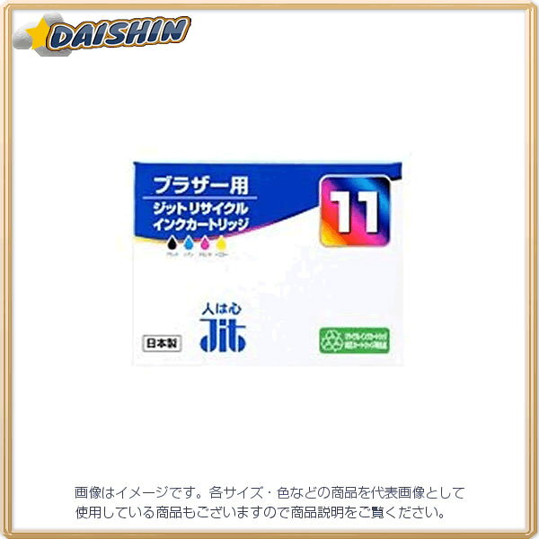 納期目安　（メーカーに在庫がある場合）13:30までにご注文の場合約3〜7日後出荷(土日祝日を除く）※表示の納期目安はあくまで目安ですのでお約束ではありません。具体的納期は都度お問い合わせください。北海道・沖縄・離島につきましては別途送料が...