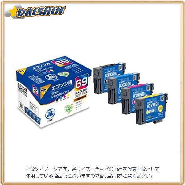 納期目安　（メーカーに在庫がある場合）13:30までにご注文の場合約3〜7日後出荷(土日祝日を除く）※表示の納期目安はあくまで目安ですのでお約束ではありません。具体的納期は都度お問い合わせください。北海道・沖縄・離島につきましては別途送料が...