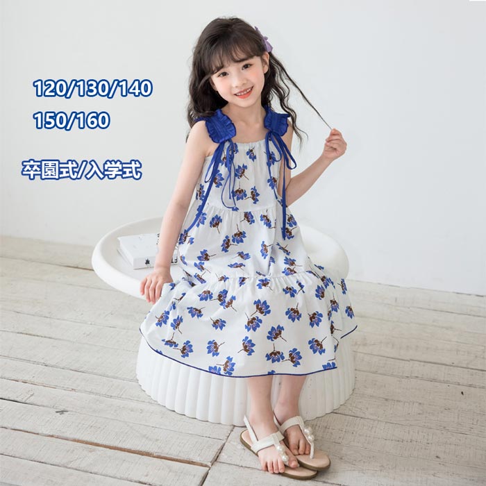 商品情報返品・交換について基本的に返品・交換・キャンセルを受け付けておりません。不良品などの場合は、商品ご到着後7日以内にご連絡ください。◆返品の送料・手数料の負担について未使用のもので、商品到着後3営業日以内にご連絡頂いた物のみお受けいた...