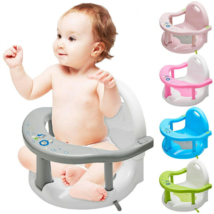 【サイズ(約)】本体:32x32x28cm【PP + 素材】:この滑り止めシャワーチェアはPPとでできており、安全で美しく、ファッショナブルで、環境に優しく、優れた高温性能を備えています。【人間工学設計】:赤ちゃんが座位を練習するのを助ける...