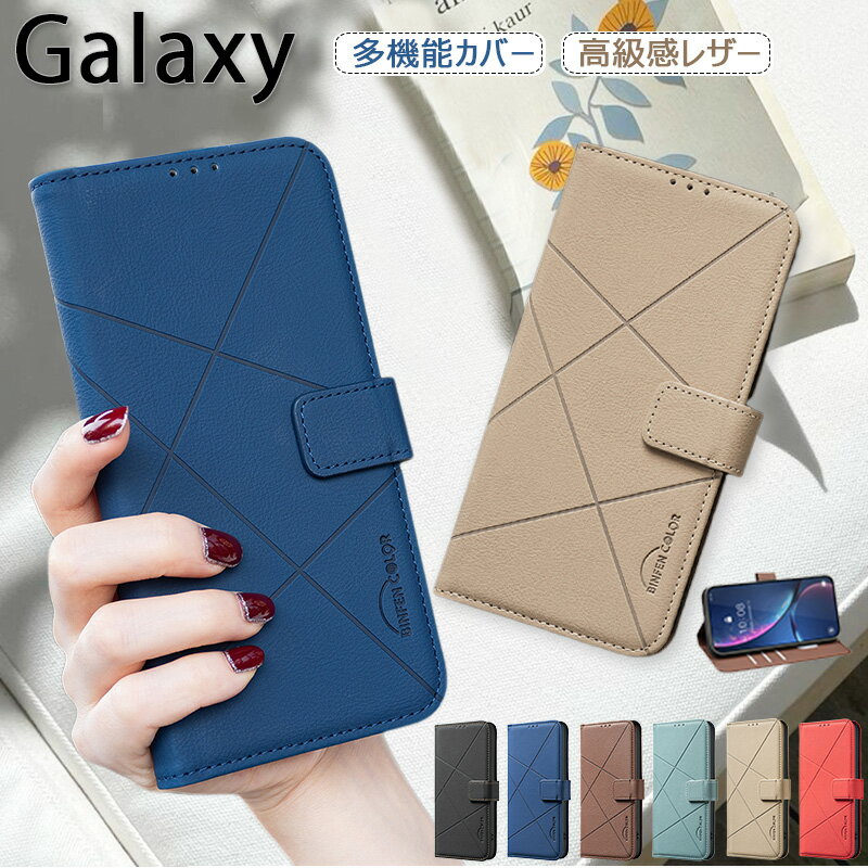 商品説明文 特徴 ・高級な柔軟な革で作られており、質の高い質感、美しい外観、快適でナチュラルなタッチです。 ・高級革レザーを採用し、鮮やかな発色を持つ、手触りがよく以上指紋や汚れ、油分が付きにくいです。 ・スマホスピーカー位置にスピーカー穴...