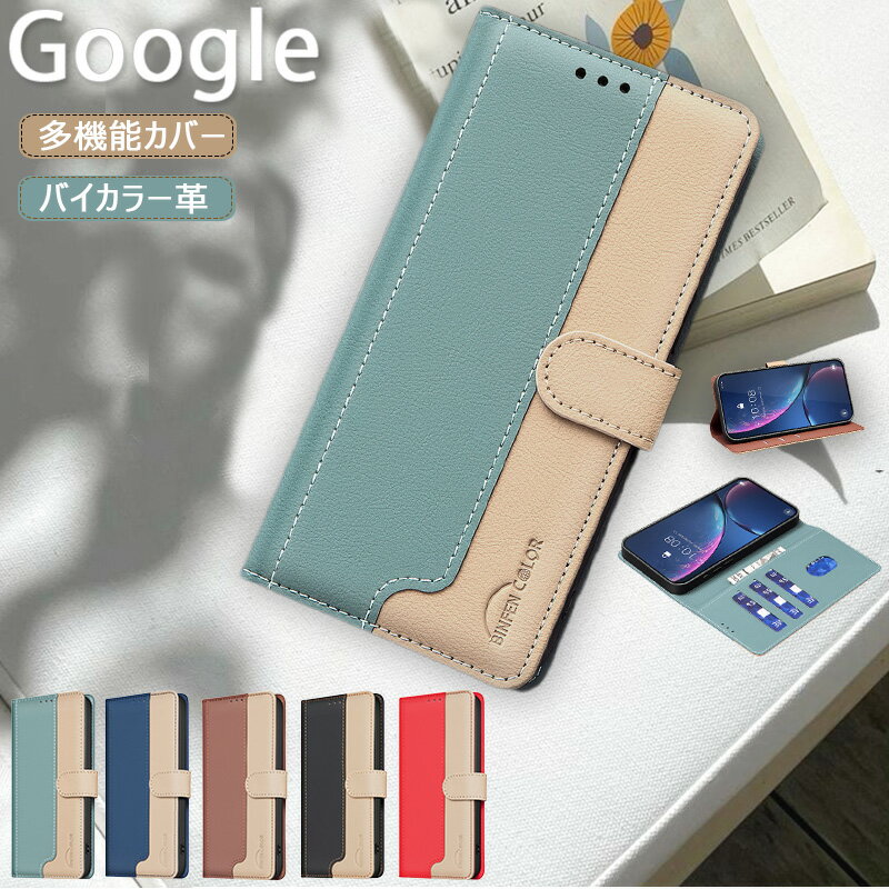 商品説明文 特徴 ・高級な柔軟な革で作られており、質の高い質感、美しい外観、快適でナチュラルなタッチです。 ・高級革レザーを採用し、鮮やかな発色を持つ、手触りがよく以上指紋や汚れ、油分が付きにくいです。 ・スマホスピーカー位置にスピーカー穴...