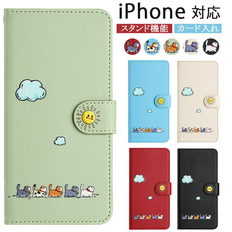 商品説明文 特徴 ・高品質レザー素材を使用し、上質な手触りと品質感を演出する ・かわいいアニマルの雰囲気のデザインで、おしゃれに高級感のある外観を作り出します。 ・高品質なPUレザーを採用した手帳型ケース、キズや汚れに強く、放熱性や耐衝撃が...