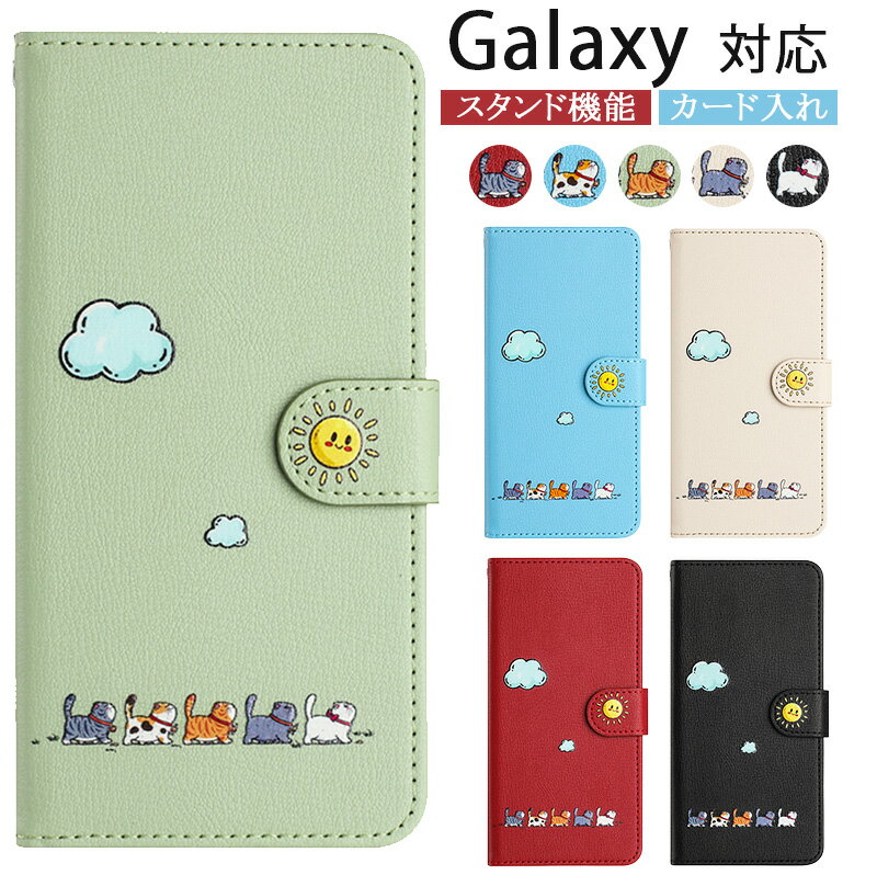 商品説明文 特徴 ・高品質レザー素材を使用し、上質な手触りと品質感を演出する ・かわいいアニマルの雰囲気のデザインで、おしゃれに高級感のある外観を作り出します。 ・高品質なPUレザーを採用した手帳型ケース、キズや汚れに強く、放熱性や耐衝撃が...