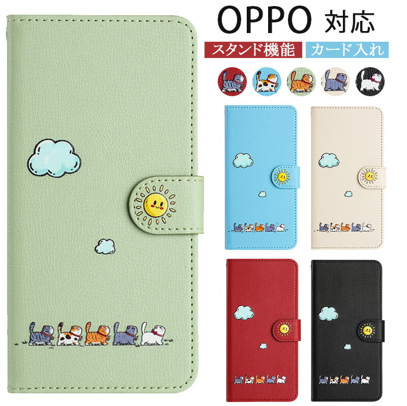 商品説明文 特徴 ・高品質レザー素材を使用し、上質な手触りと品質感を演出する ・かわいいアニマルの雰囲気のデザインで、おしゃれに高級感のある外観を作り出します。 ・高品質なPUレザーを採用した手帳型ケース、キズや汚れに強く、放熱性や耐衝撃が...