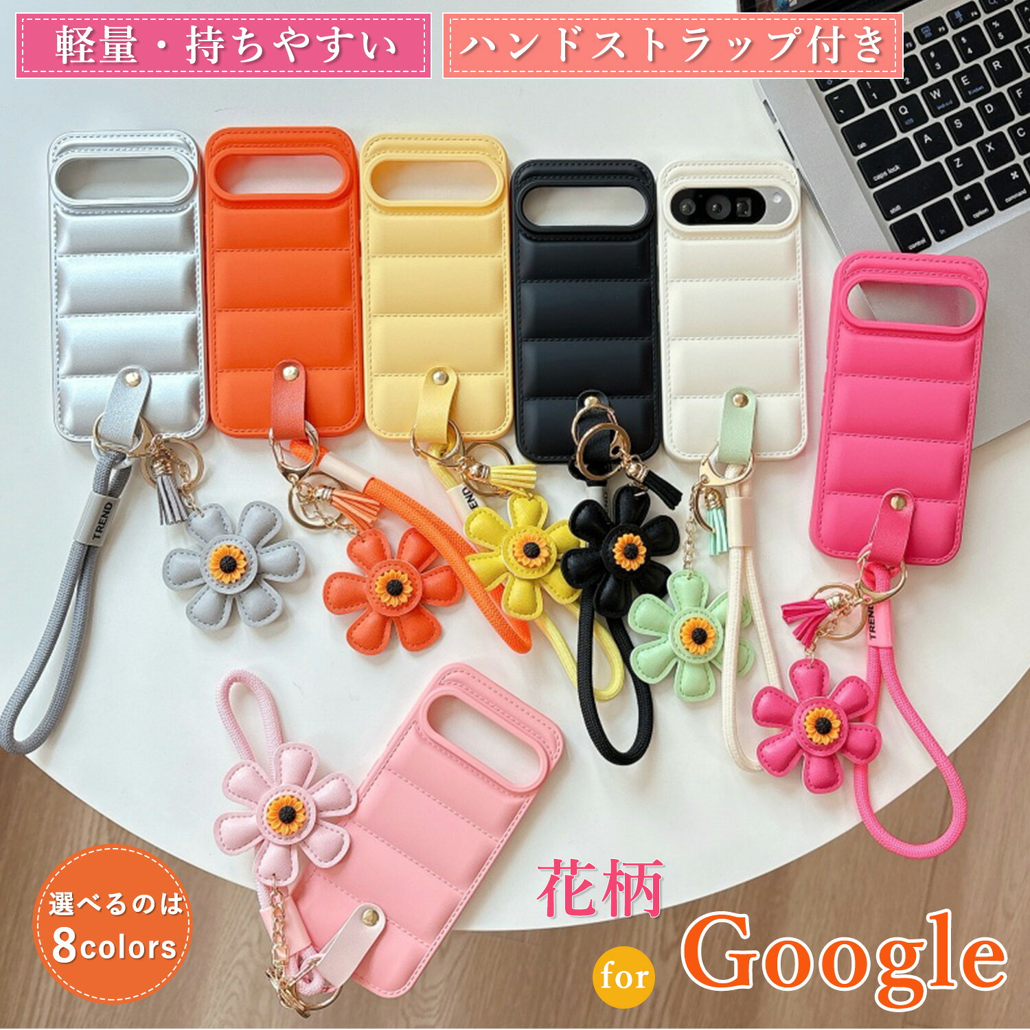商品説明文 特徴 ・高品質のシリコンTPU素材で作られており、手に快適です。 ・シンプルで高級感溢れるデザイン、きれいなカラーは老若男女問わずに対応します。 ・カメラレンズ保護構造でカメラを傷から360度しっかり保護してくれます。 ・スマー...