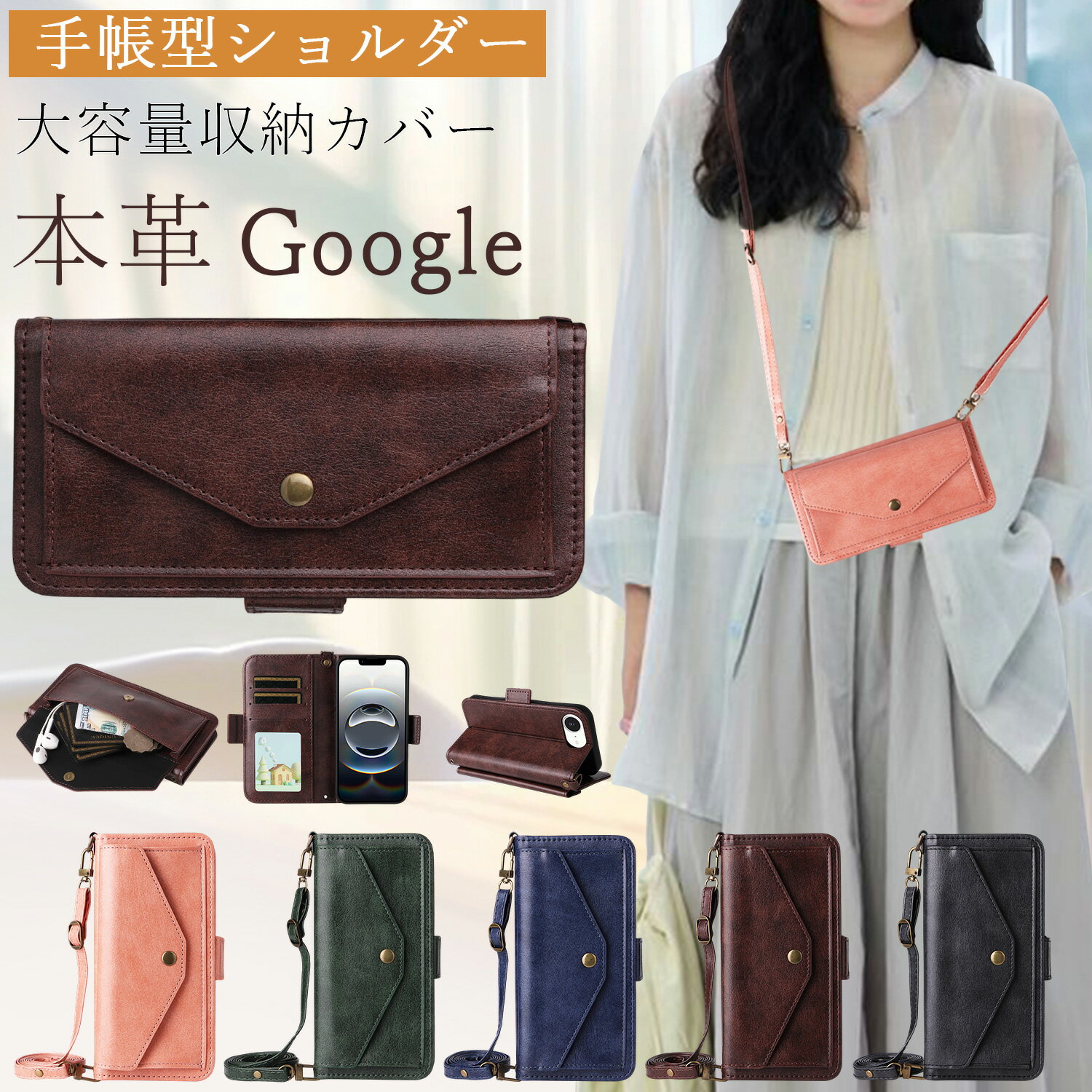 商品説明文 特徴 ・人気の外観：柔軟な革で作られており、高い質感、美しい外観、快適でナチュラルなタッチです。 ・本革風レザーを採用しており、柔らかくて丈夫です。専門的な処理を経て、精密な加工され、高級なファッション感があります。 ・便利なカ...