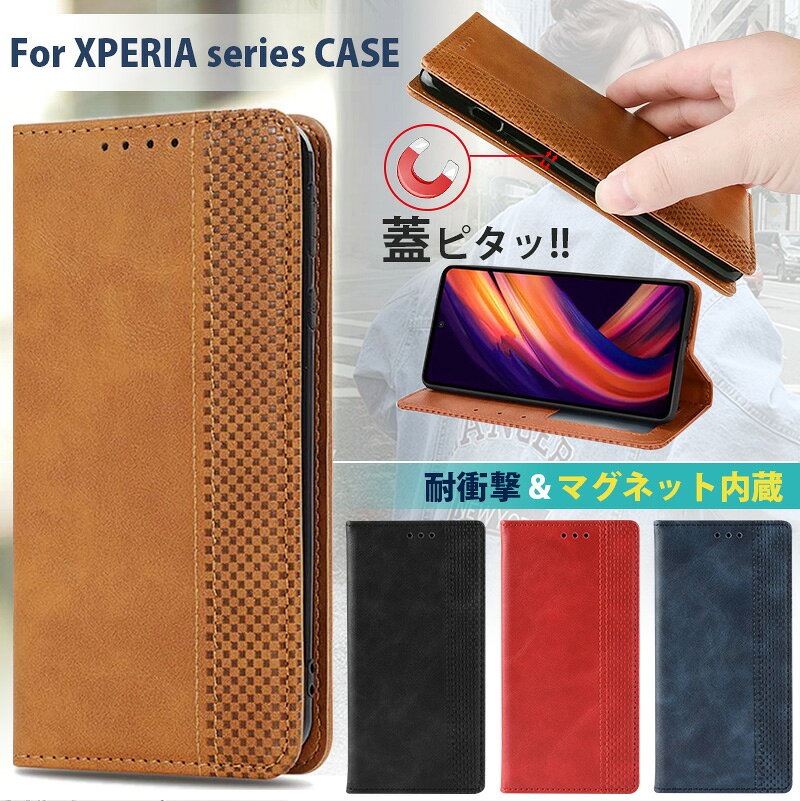 商品説明文 特徴 ・上質の肌触りと洗練されたデザイン、使い込むほどに手になじむ。 ・【毎日触れるモノだから安心と満足を】厳選された高品質の合成皮革を加工して丁寧に仕上げ、耐久性は優れ、触り心地もとても良く、飽きのこないデザインとなっており、...