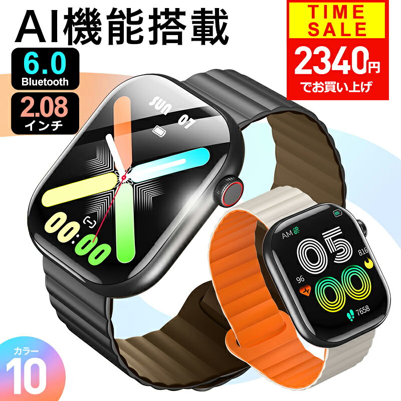 メーカー希望小売価格はメーカー商品タグに基づいて掲載しています。*